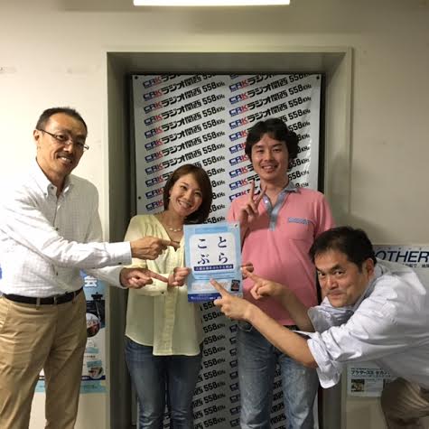 adgad | 京都ユニークイベント「ことぶら」