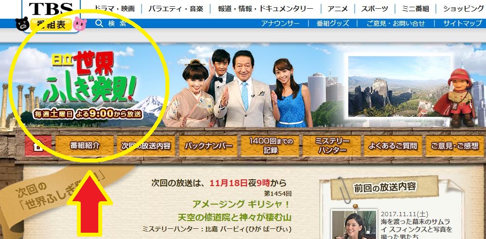 fusigi | 京都ユニークイベント「ことぶら」